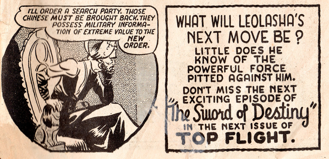 Top Flight Comics • Comic Book Daily