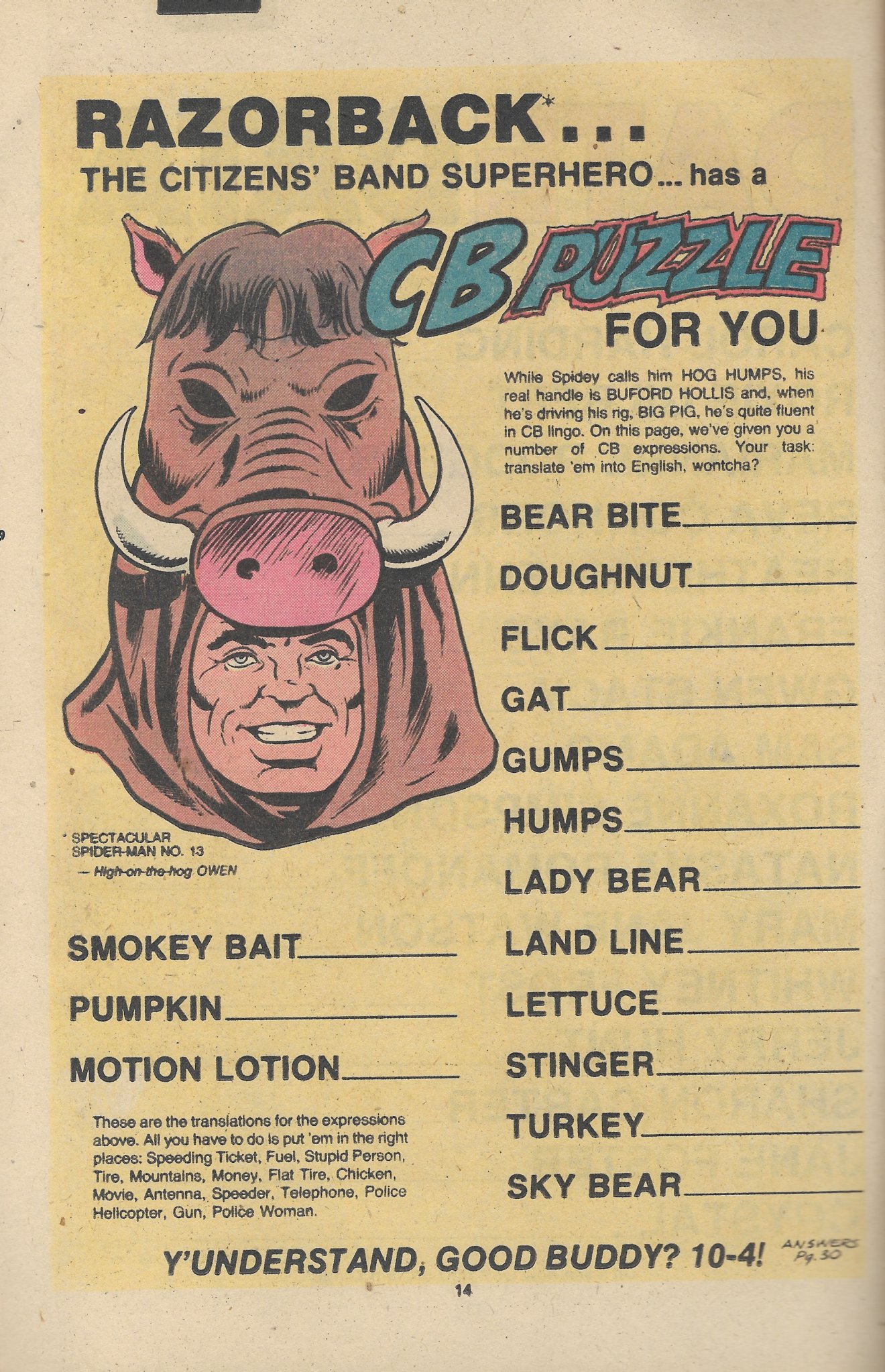 Fun and Games • Comic Book Daily